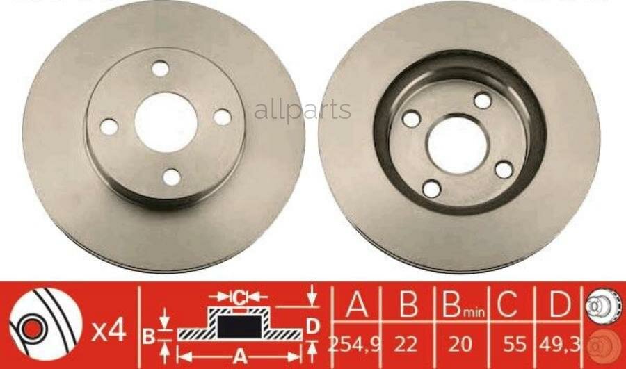 ZF RUSSIA DF7127 ZFR Диск тормозной передний для TOYOTA COROLLA ZF RUSSIA DF7127 ZFR