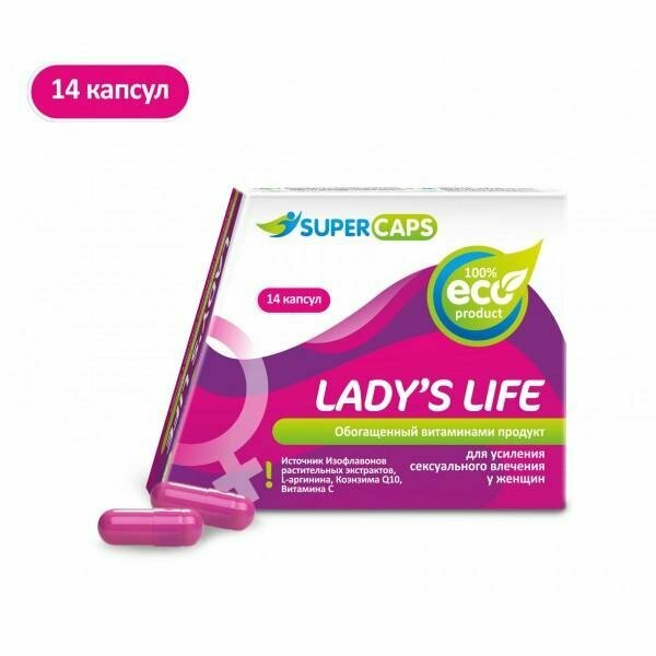 Возбуждающее средство для женщин Lady's Life 14 капсул