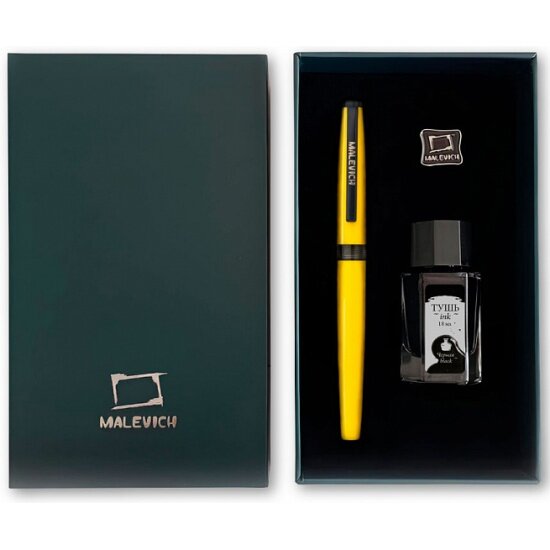Ручка перьевая Малевичъ с конвертером, перо EF 0,4 мм, набор с черной тушью и значком, цвет: цедра лимона