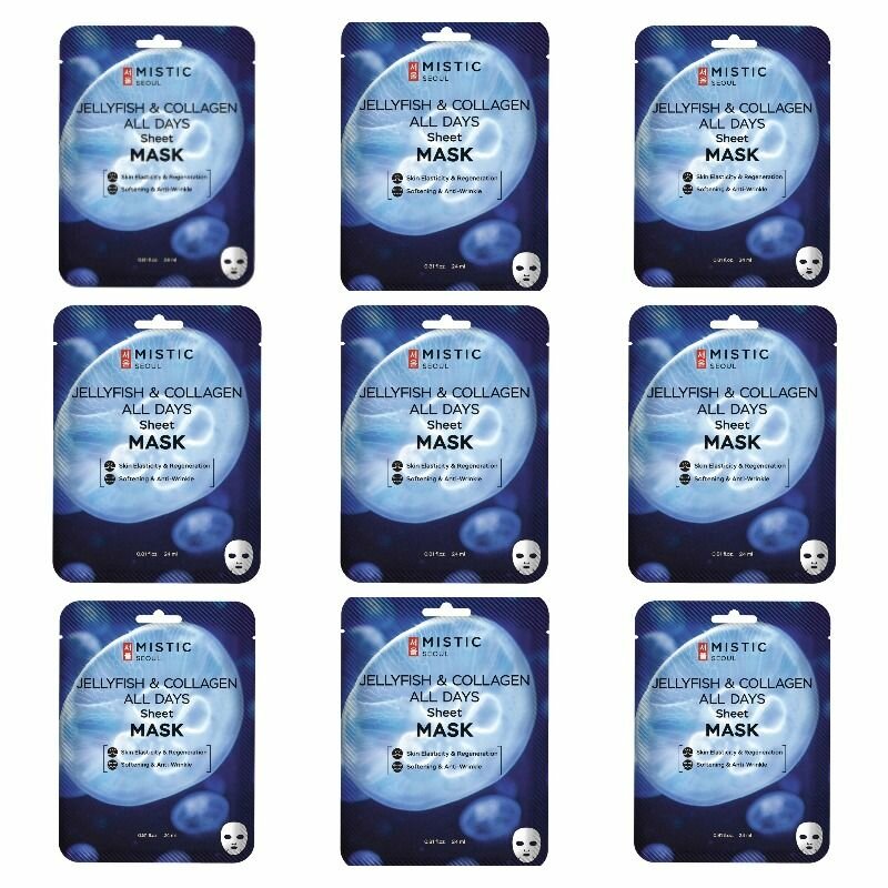 MISTIC Маска для лица тканевая Jellyfish Collagen Mask Sheet, с коллагеном медузы, 24 мл, 9 шт
