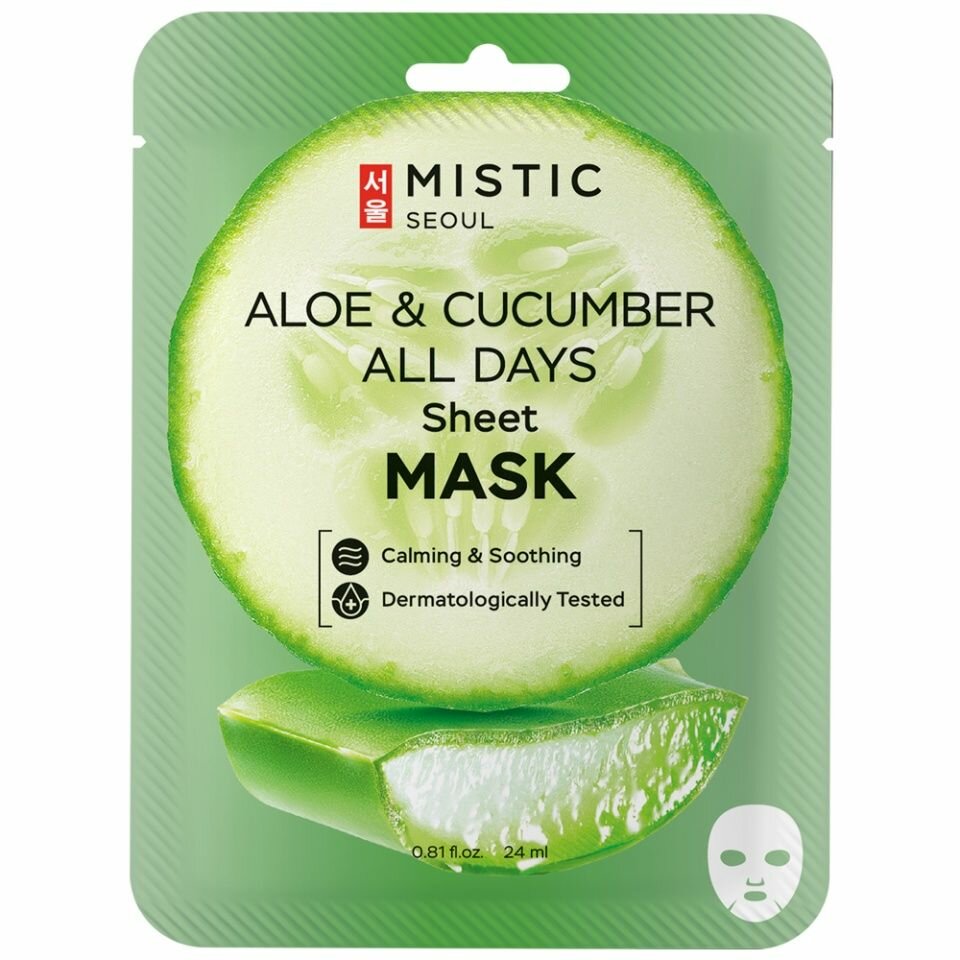 MISTIC Тканевая маска для лица Aloe & Cucumber All Days Sheet mask, с экстрактами огурца и алоэ, 24 мл
