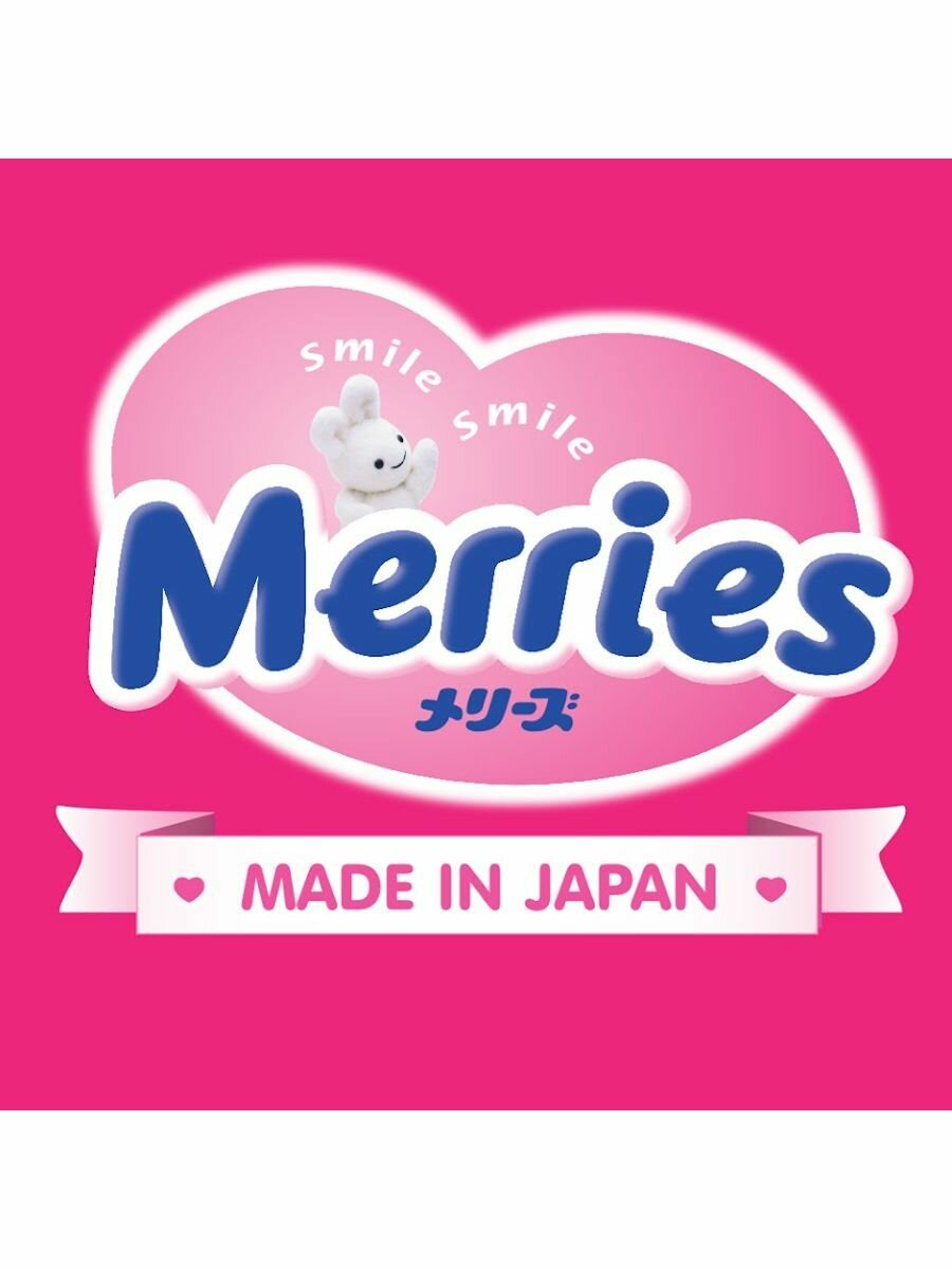 Пробники трусики-подгузники Merries L (9-14 кг), дышащие, защита от опрелостей и покраснений, 3 шт.