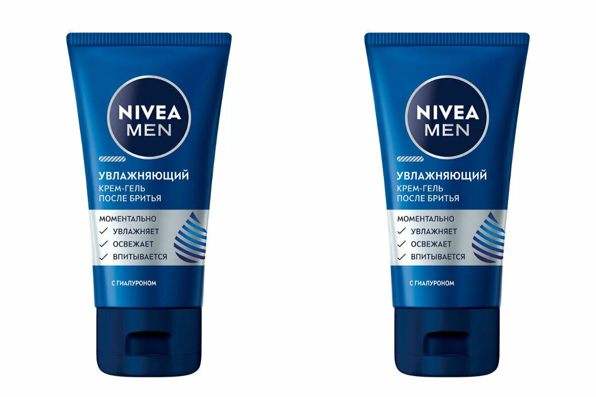 Крем-гель после бритья Nivea, MEN, увлажняющий, 50 мл, 2 уп