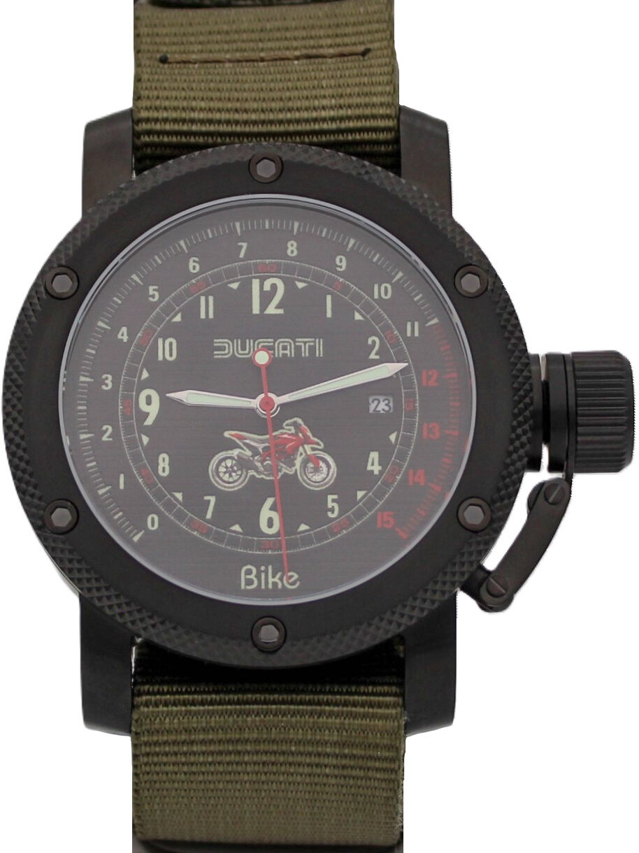 Наручные часы