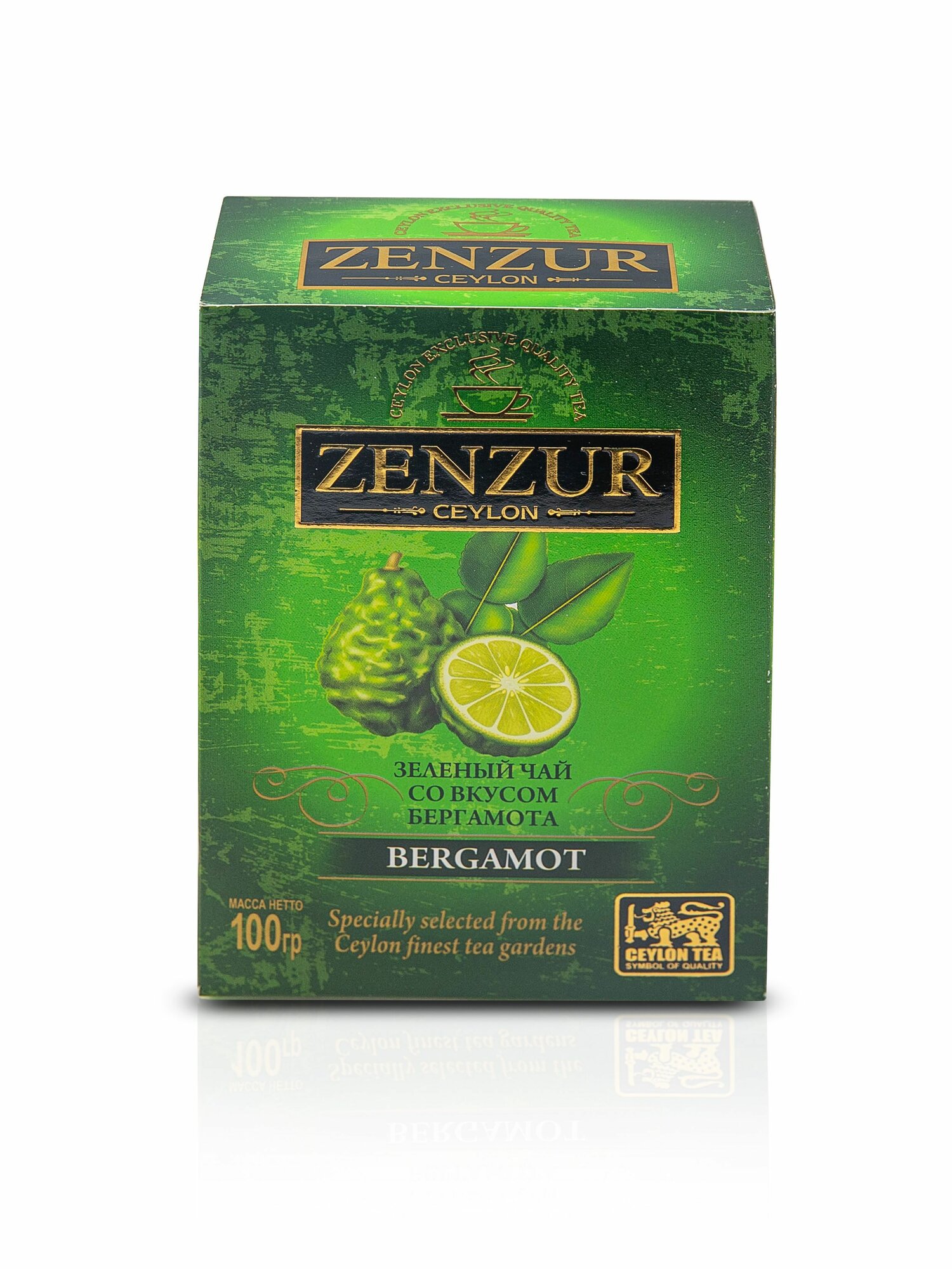 ZENZUR Зеленый EARL GREY PEKOE c маслом бергамота 100 г.