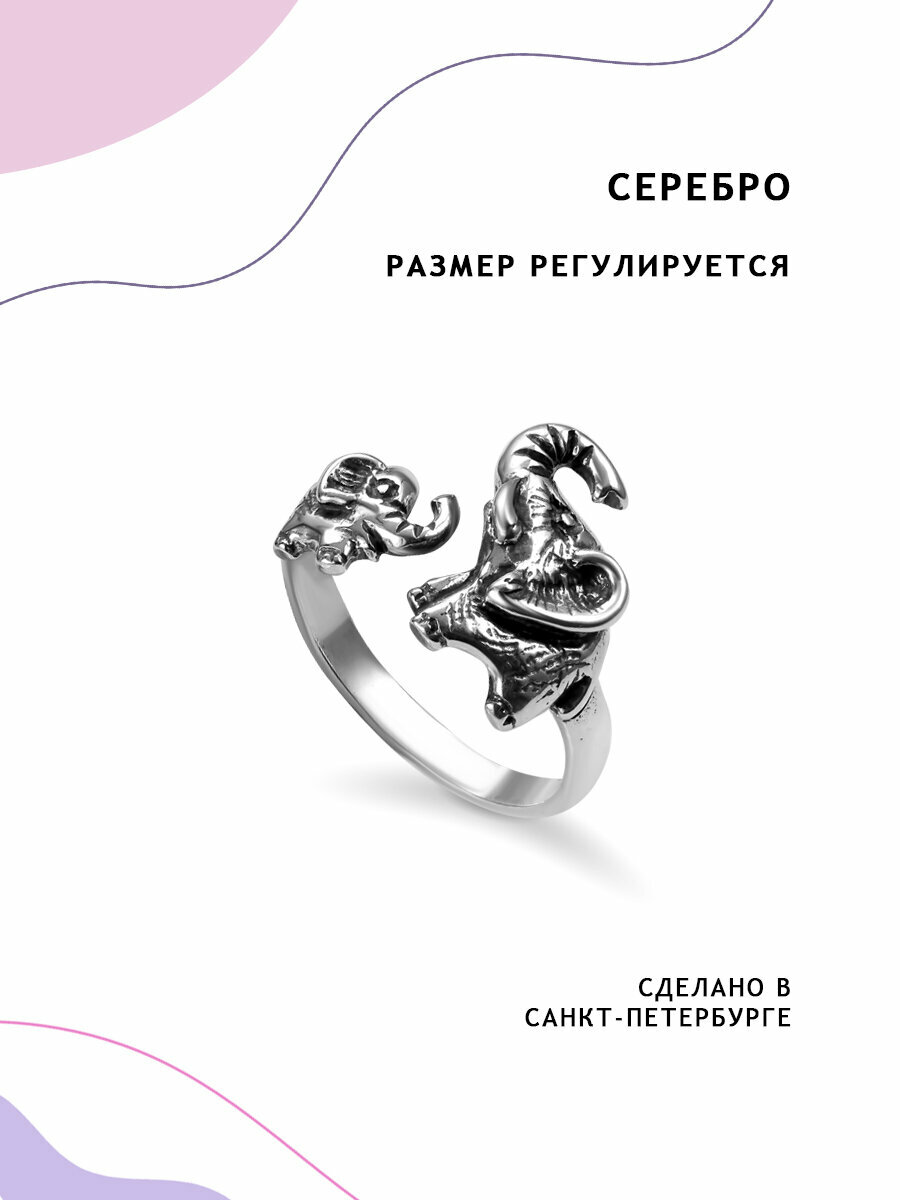 Кольцо, серебро, 925 проба, чернение