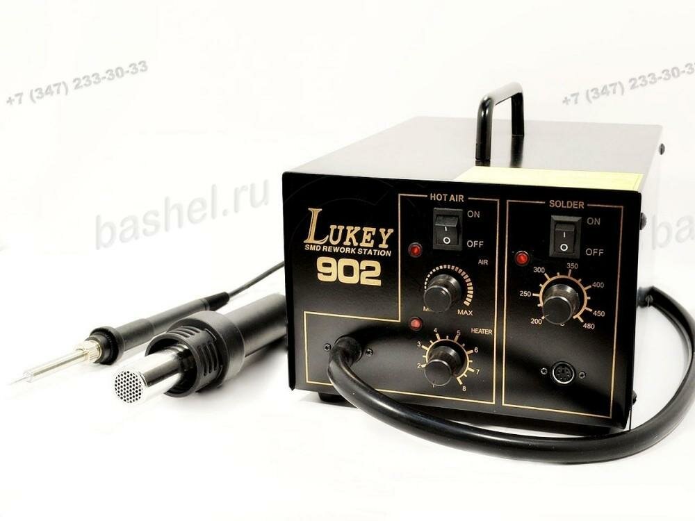 LUKEY 902, Станция для пайки горячим воздухом