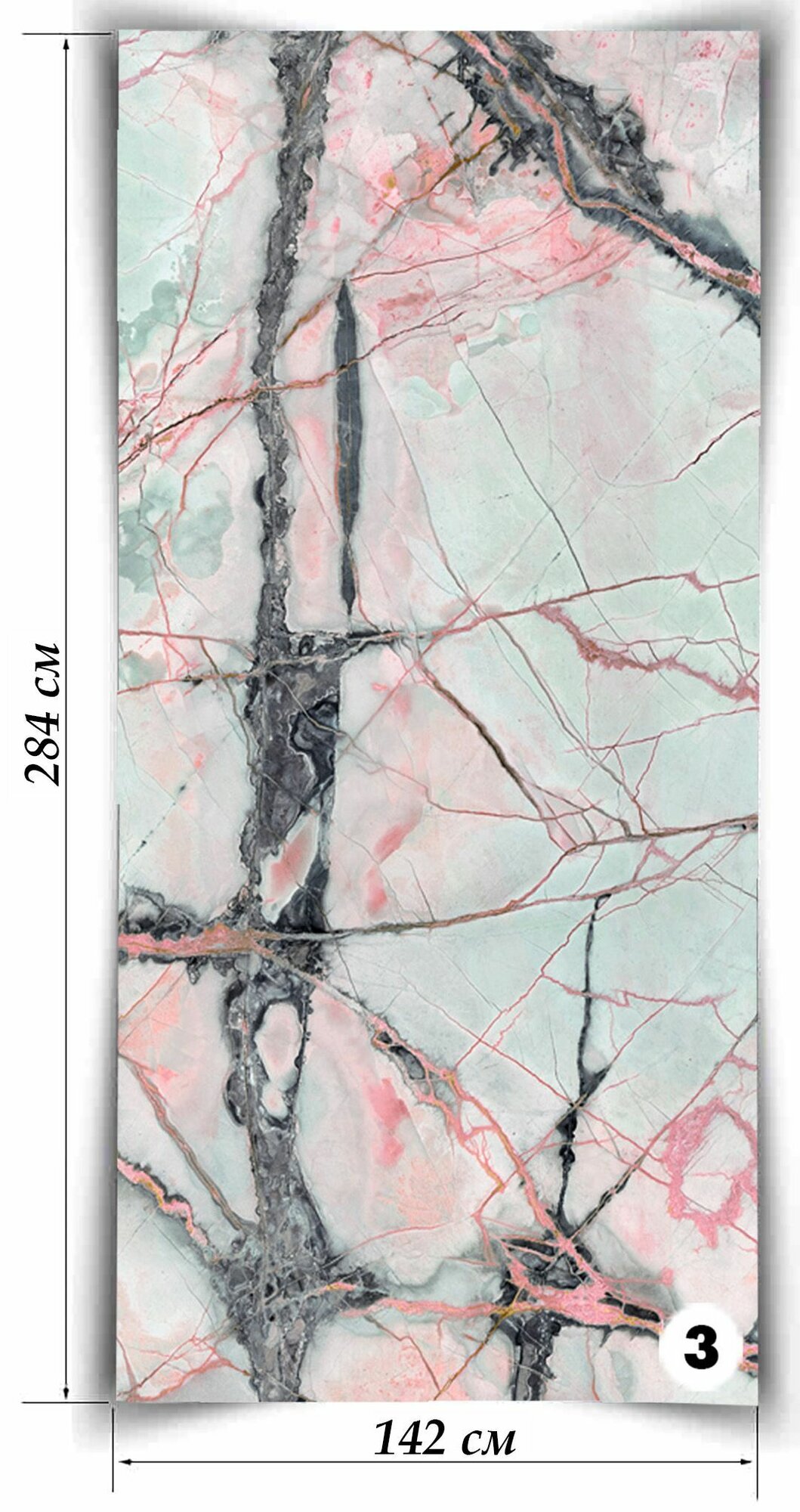 Гибкий Мрамор Тиффани, лист 142х284 см, 4,033 кв. м, толщина 2 мм, подходит для наружной и внутренней отделки, экологичный, состоит из натуральной мраморной кроошки