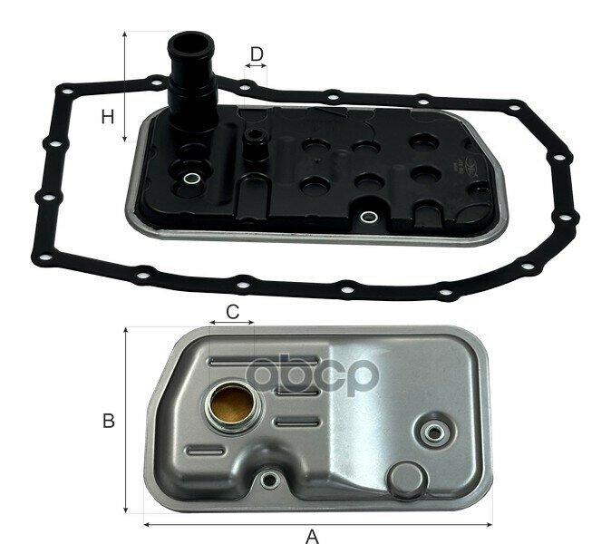 Фильтр Акпп Kia Seltos (Sp2, Sp2i) 2.0 Mpi С Прокладкой Goodwill арт. ATG 052