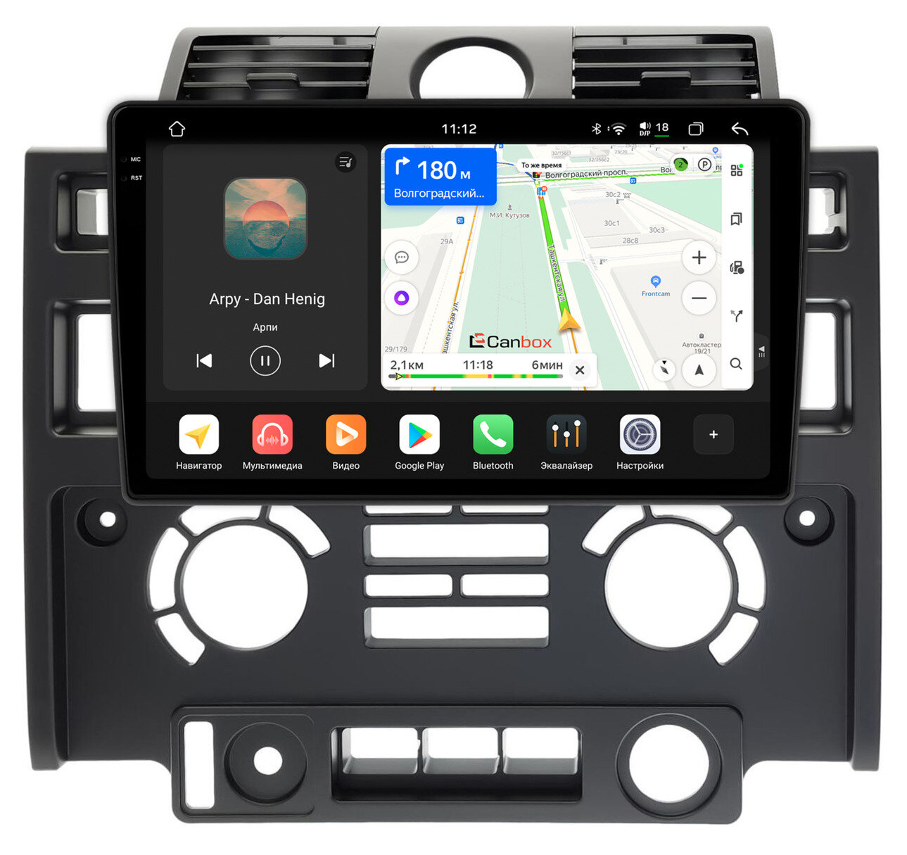 Штатная магнитола Land Rover Defender 2007-2016 Canbox PRO-Line 2K 4250-9-013 на Android 13 (4G-SIM, 6/128, DSP, QLed)
