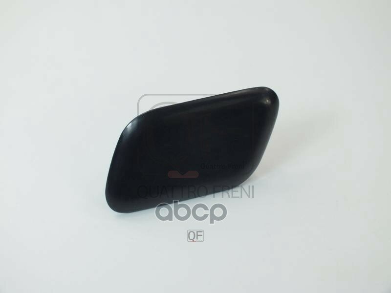 Крышка форсунки омывателя фары LH QUATTRO FRENI арт. QF40N00151