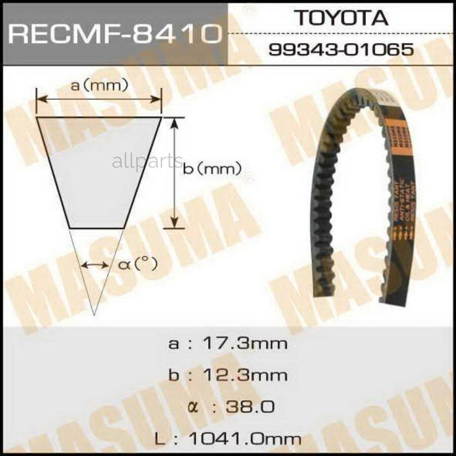 MASUMA 8410 ремень клиновой! 17х1070\ Opel Monterey 3.1TD 92-98, Isuzu Trooper 2.2D 88>