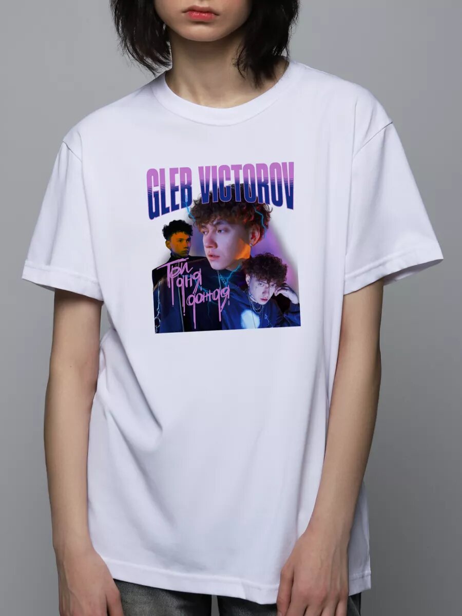 Футболка с принтом Три дня дождя