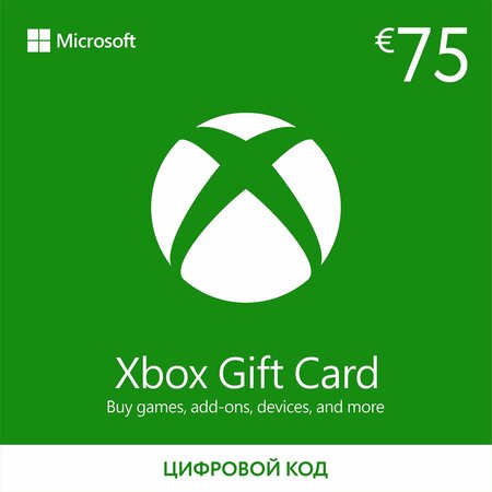 Подарочный код 75 EUR Xbox Live (регион: Европа) карта оплаты ...