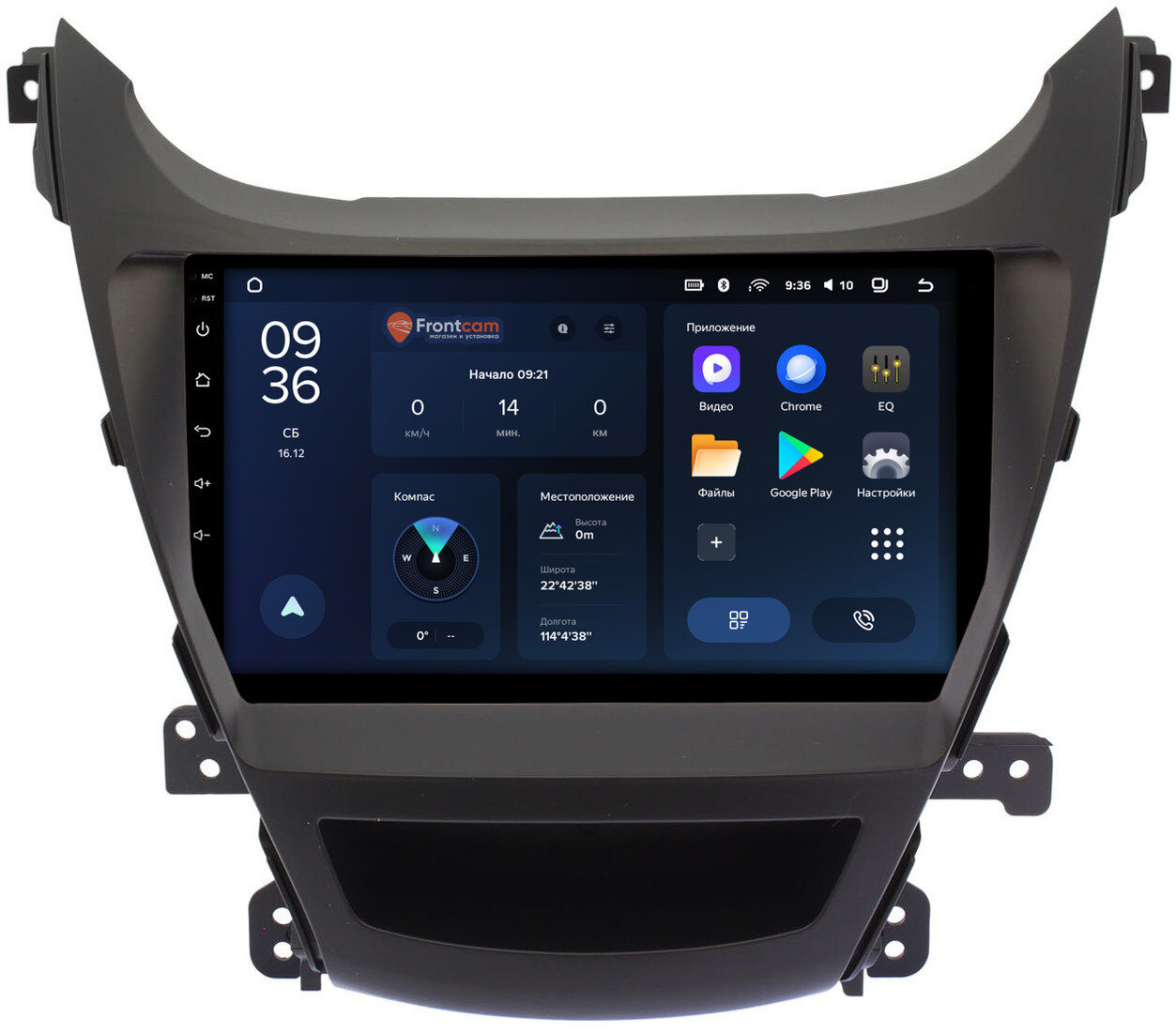 Штатная магнитола Hyundai Elantra 5 (MD) 2013-2016 Teyes CC3L WIFI 2/32 9" RM-9023 авто без камеры Android 8.1 (DSP, IPS, AHD)