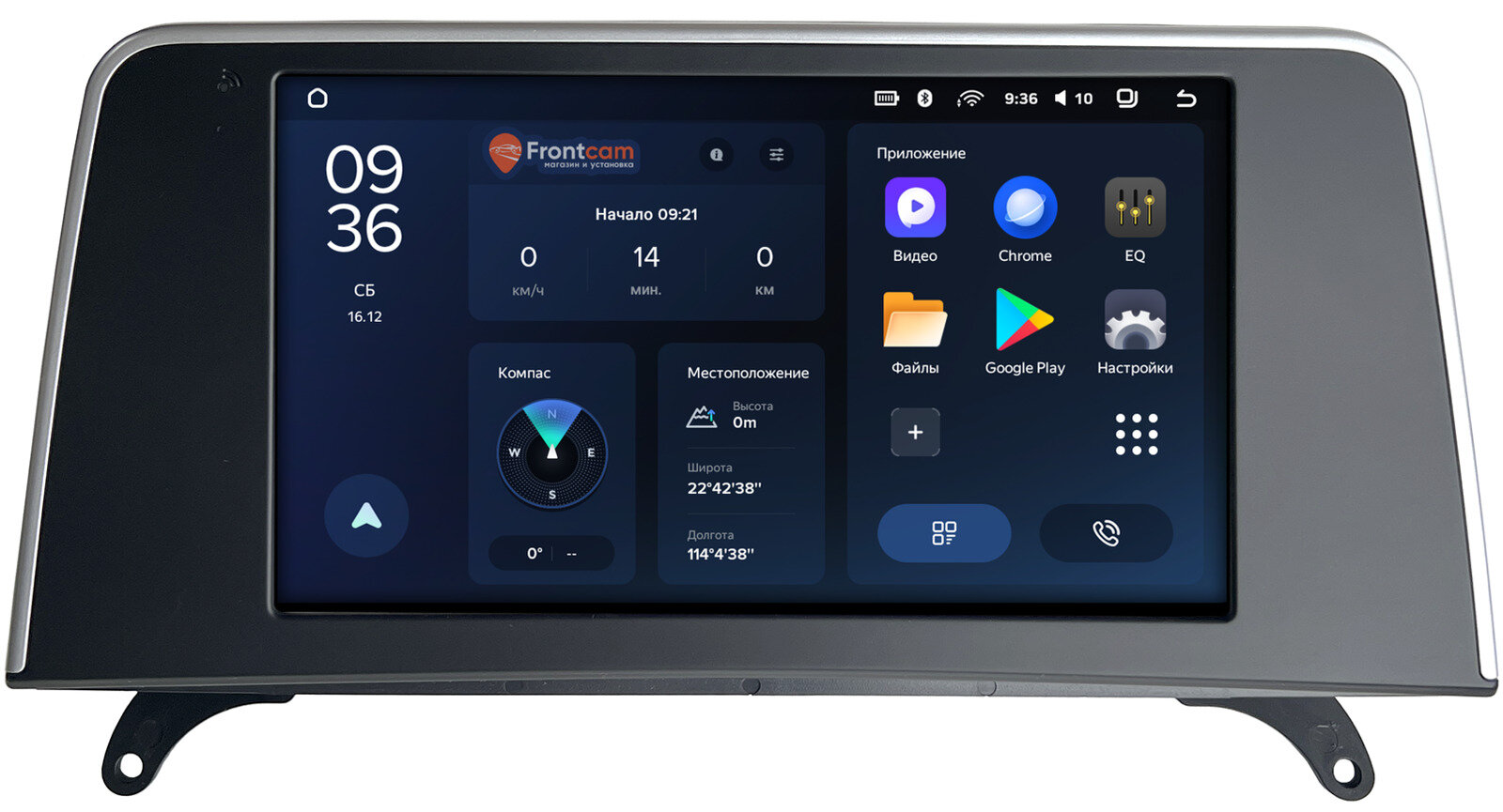 Штатная магнитола BMW X5 (E70), X6 (E71) 2007-2014 Teyes CC3L WIFI 2/32 9" RM-9-2516 Android 8.1 (DSP, IPS, AHD)