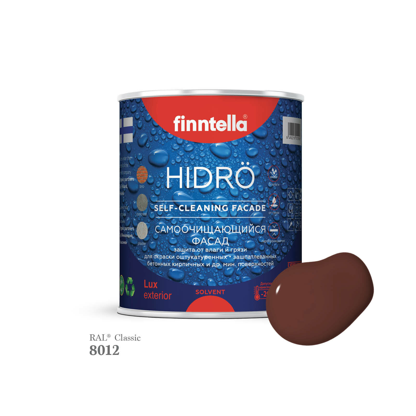 Краска фасадная для наружных работ HIDRO с эффектом лотоса, цвет RAL8012 Красно-коричневый (Red brown), 0,9л