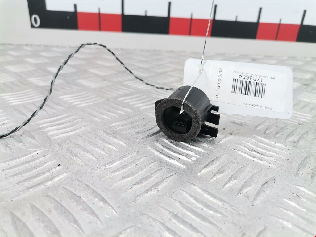 Иммобилайзер BMW 5-Series (F07/F10/F11/F18) 61319239418 арт. 1783684