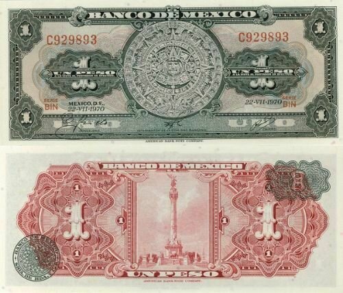 Мексика 1 песо, 1957-1970 Ацтекский календарь UNC