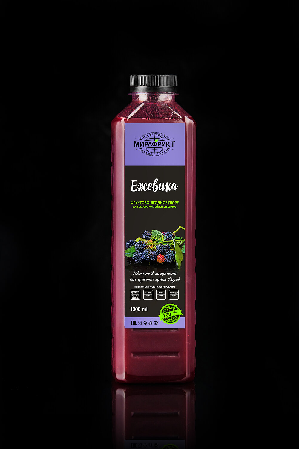 Концентрат-пюре мирафрукт Ежевика 1л