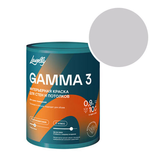 Краска интерьерная Lavelly Gamma 3 RAL 7047 (Телегрей 4 - Telegrey 4) 0,9 л