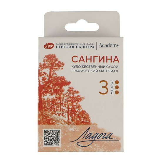 Набор сангины круглой ладога 3шт. картонная уп-ка