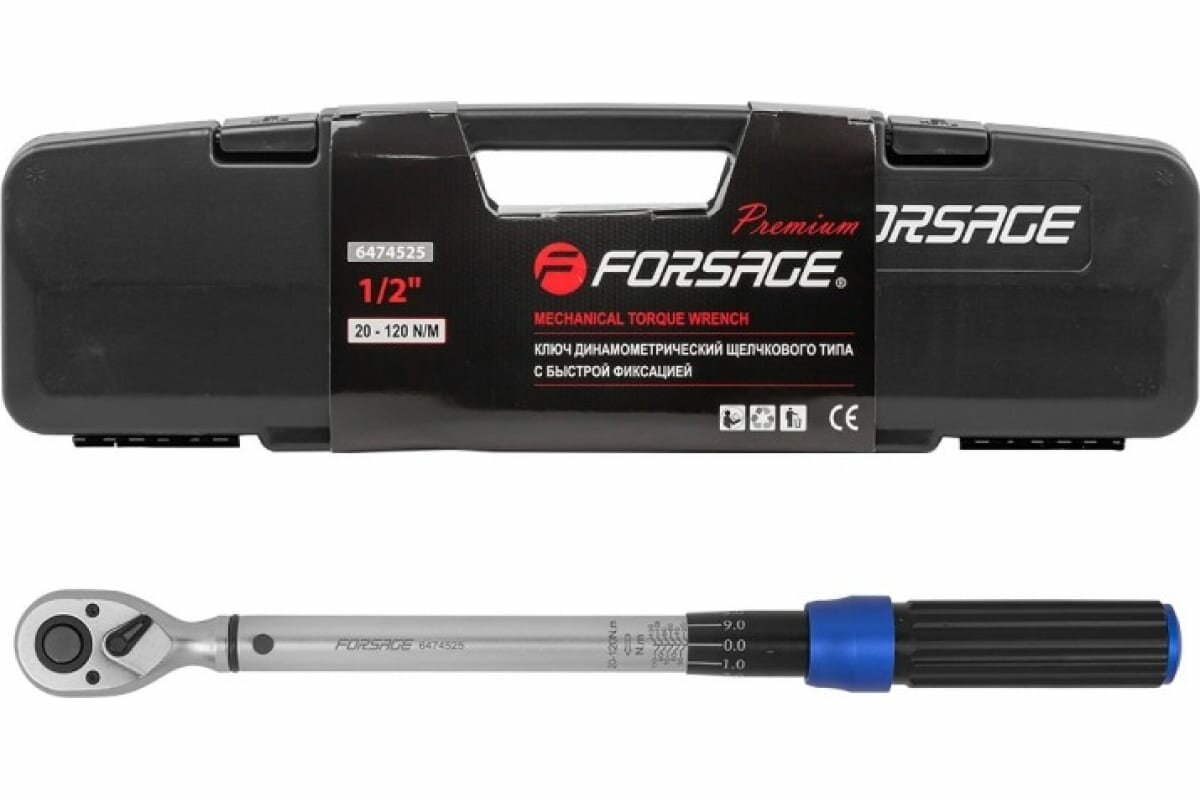 Forsage Ключ динамометрический щелчкового типа с быстрой фиксацией "Premium" 20-120Нм,1/2", в пластиковом кейсе F-6474525(48603)
