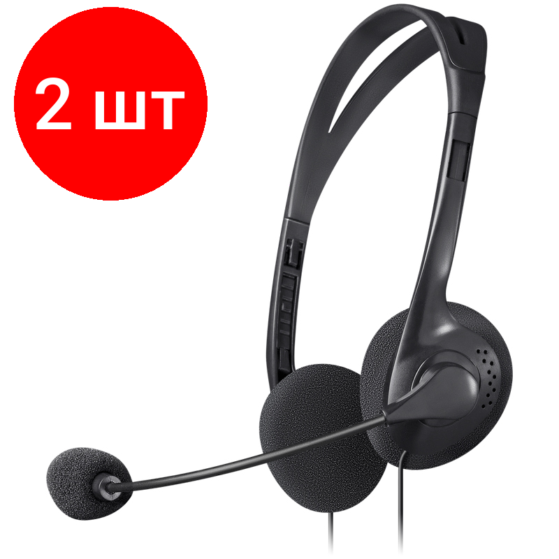 Комплект 2 шт, Наушники с микрофоном Defender "Aura 102" (с регулятором громкости), 1.8м, черный
