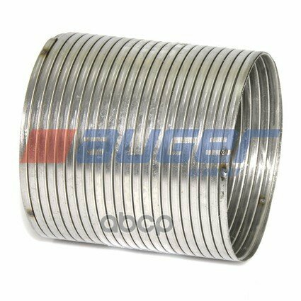 Сильфон - гофра гибкая системы выпуска ОГ AUGER арт. 71153