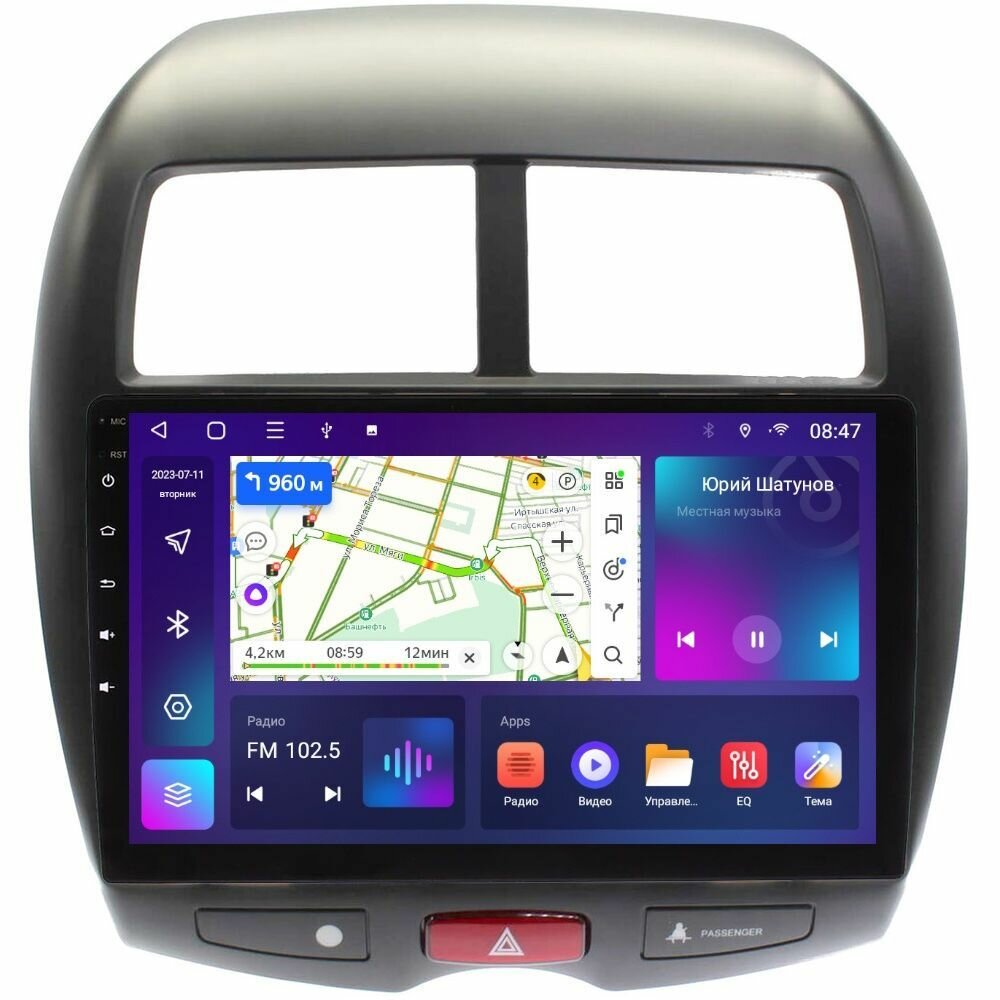 Магнитола Epic T18 Mitsubishi ASX, Peugeot 4008, Citroen C4 Aircros - Android 12 - Процессор 8 ядерный - CarPlay - IPS экран - DSP - 4G(Sim)