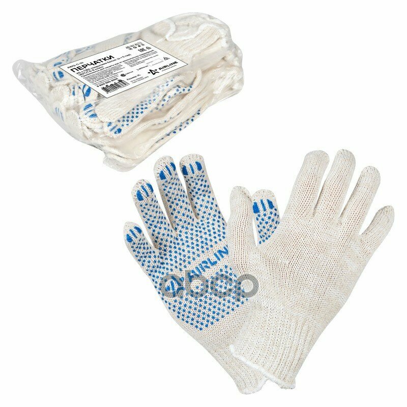 Перчатки трикотажные ХБ с ПВХ окрытием, белые, (к-т ар) 7, класс/42г, мод22 (AWG-C-1) AIRLINE арт. AWGC01