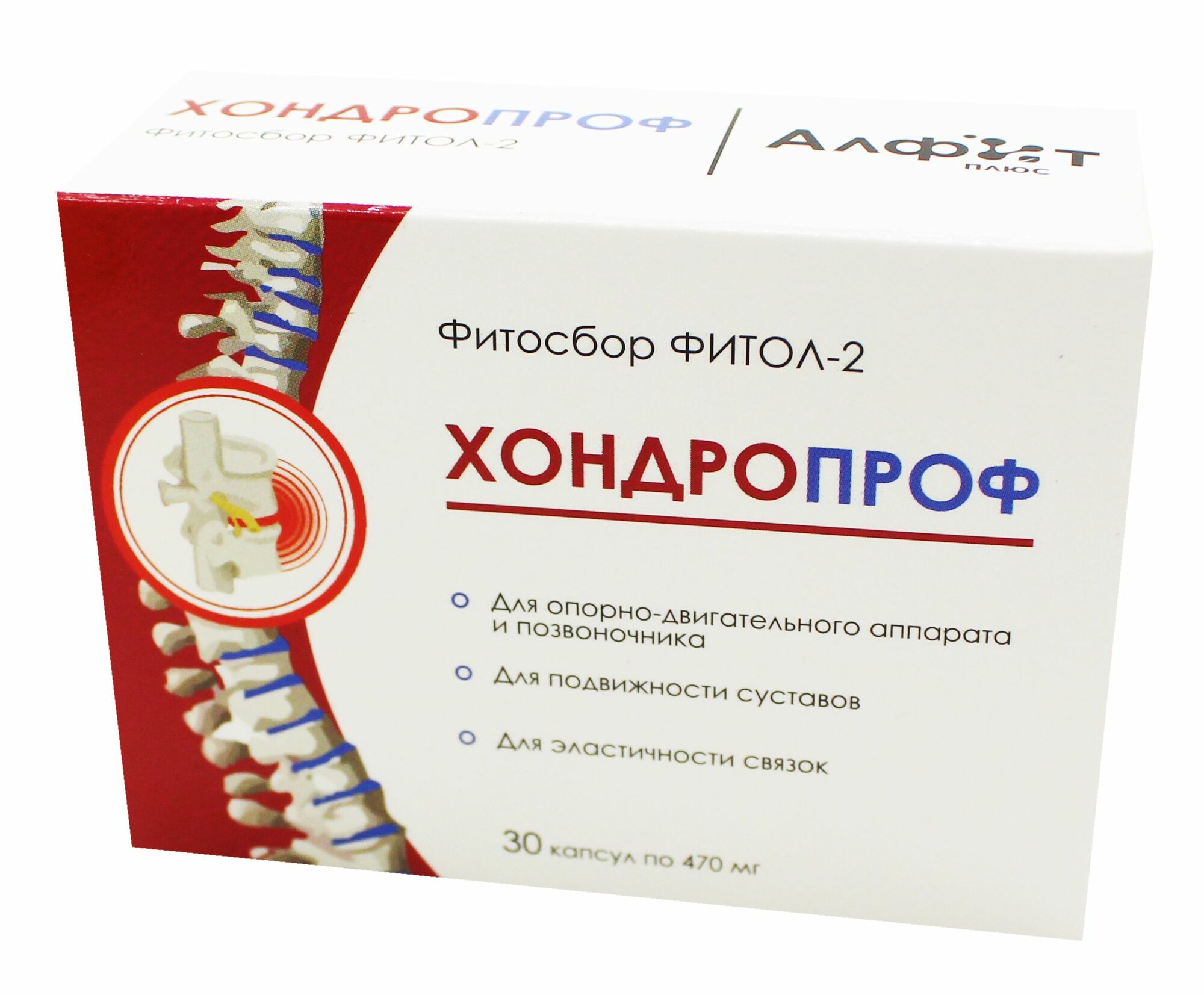 Хондропротекторы для спины и суставов Алфит Плюс Фитол-2 остеохондрозный, 30 капсул