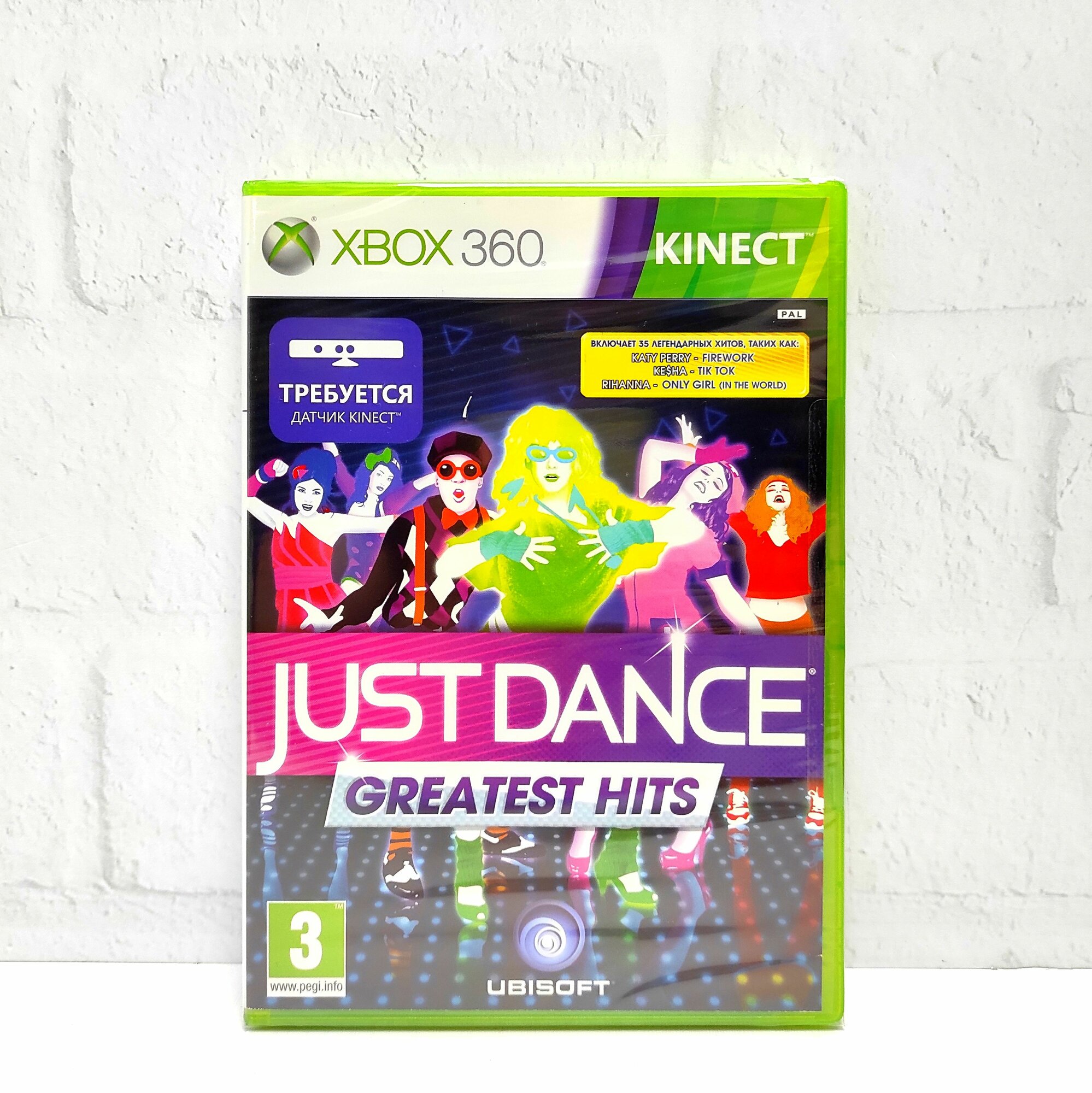 Just Dance Greatest Hits Английский язык Видеоигра на диске Xbox 360. Товар уцененный