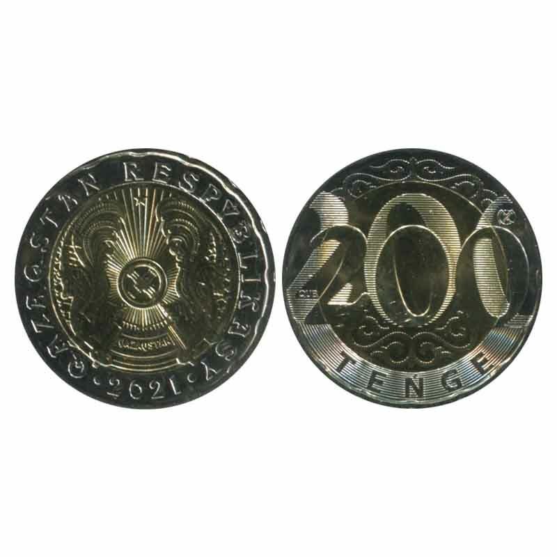 200 тенге Казахстана 2021 г.