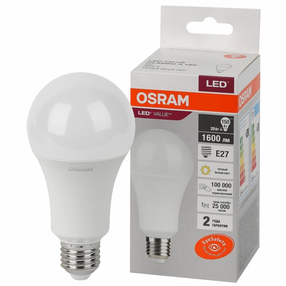 Osram Лампа светодиодная LED Value A E27 1600лм 20Вт замена 150Вт 3000К теплый белый свет 4058075579293