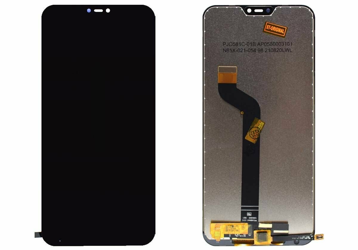 Дисплей для Xiaomi Redmi 6 Pro (M1805D1SG) (черный) премиум