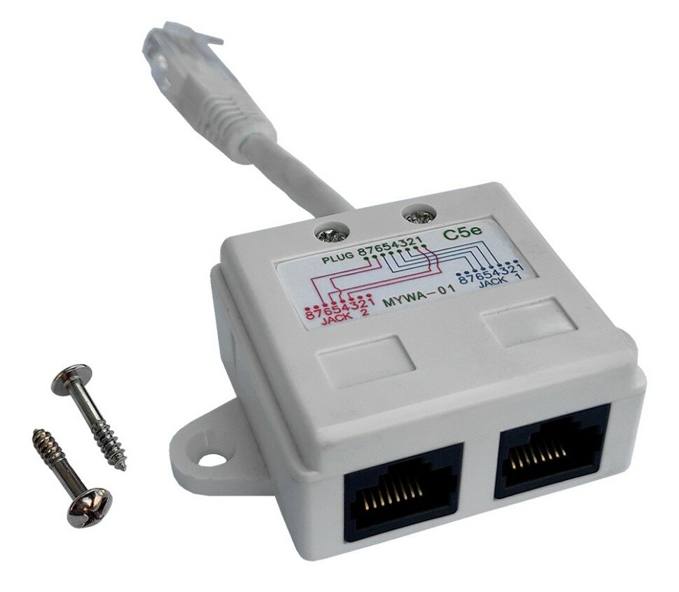 Адаптер Lanmaster TWT-Y-U2-U2