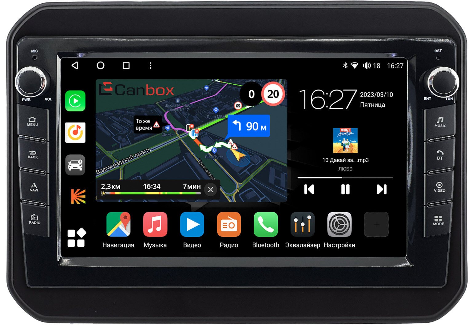 Штатная магнитола Suzuki Ignis 3 2016-2024 (матовая, Тип 2) Canbox M-Line 7821-9-1657 Android 10 (4G-SIM, 2/32, DSP, IPS) С крутилками