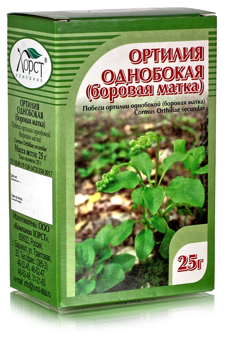 Ортилия однобокая боровая матка, 25гр