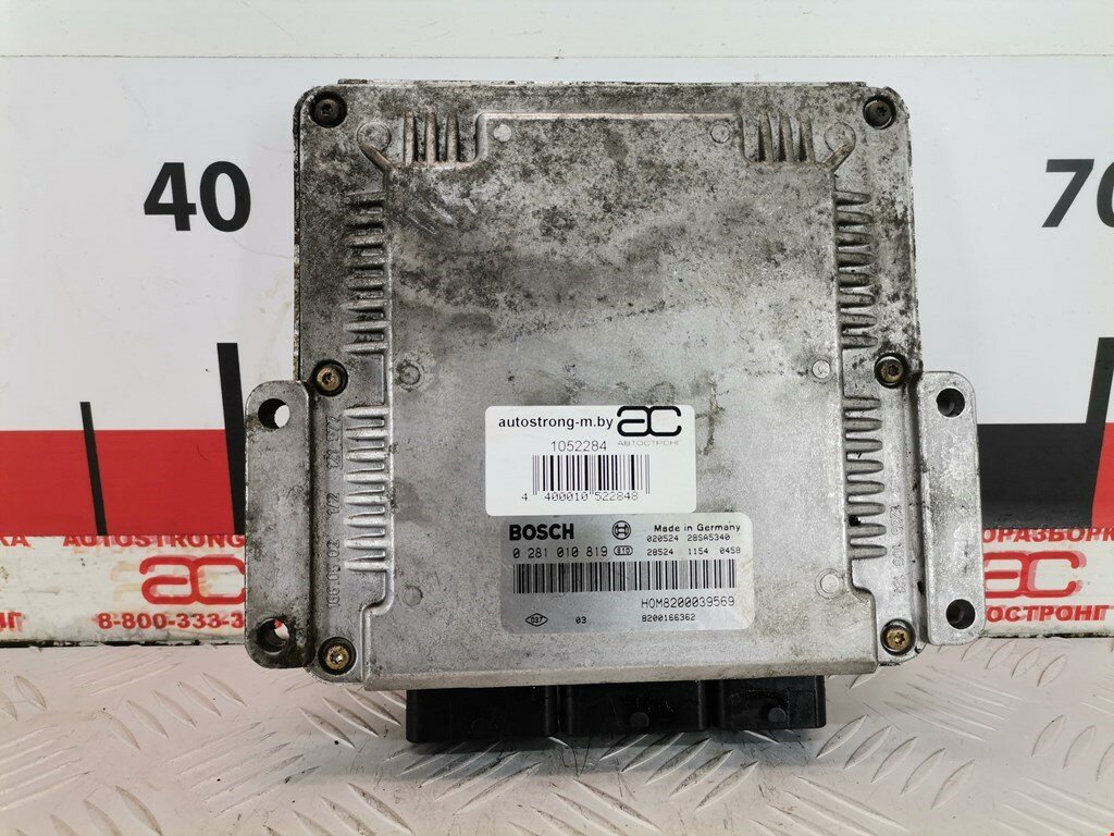 Блок управления двигателем Renault Megane 1 8200039569 арт. 1052284