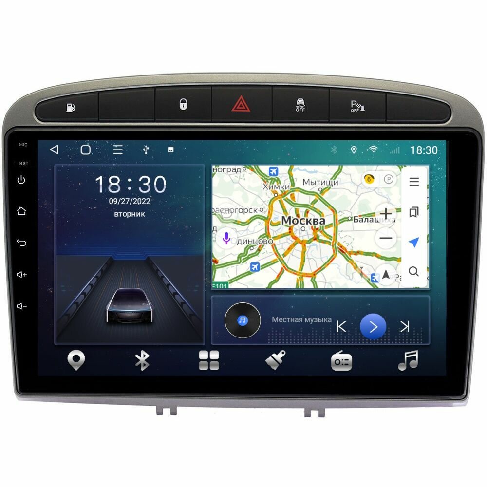 Магнитола CRS-300 Пежо 308 и 408 (Серая рамка) Peugeot 308, 408 2007-2017 - Android 13 - Процессор 8 ядер - Carplay - DSP 36 полос - 4G(Sim)