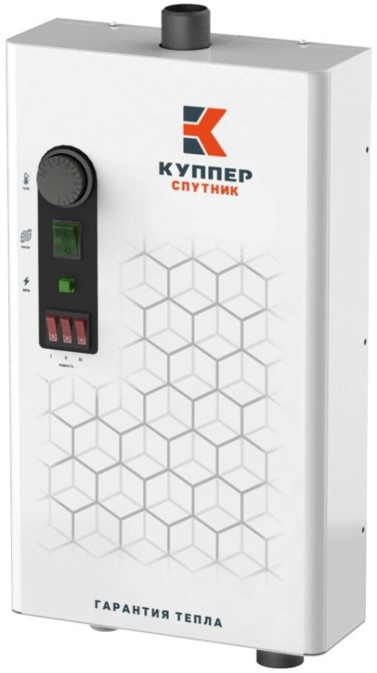 Настенный электрический котел Теплодар Спутник 6 (2.0) белый