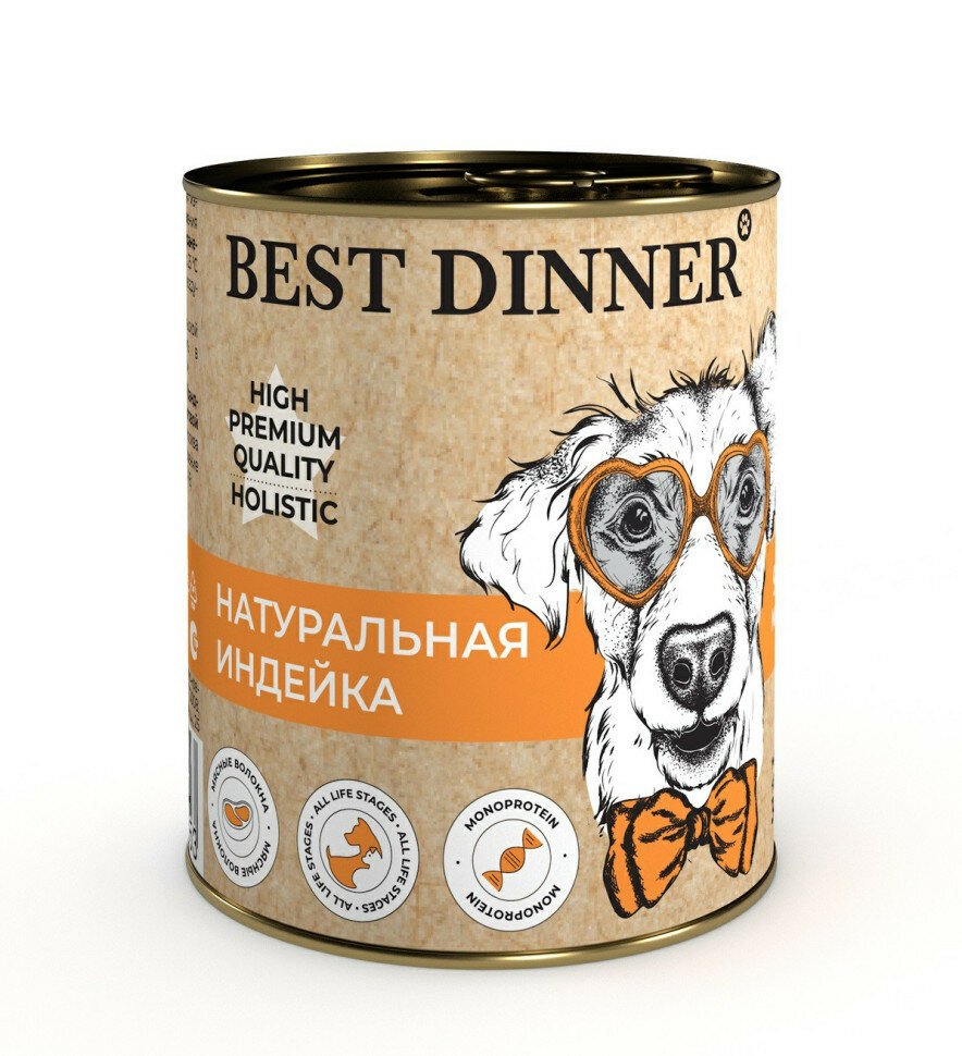 Best Dinner High Premium Holistic влажный корм для взрослых собак с индейкой, в консервах - 340 г х 6 шт