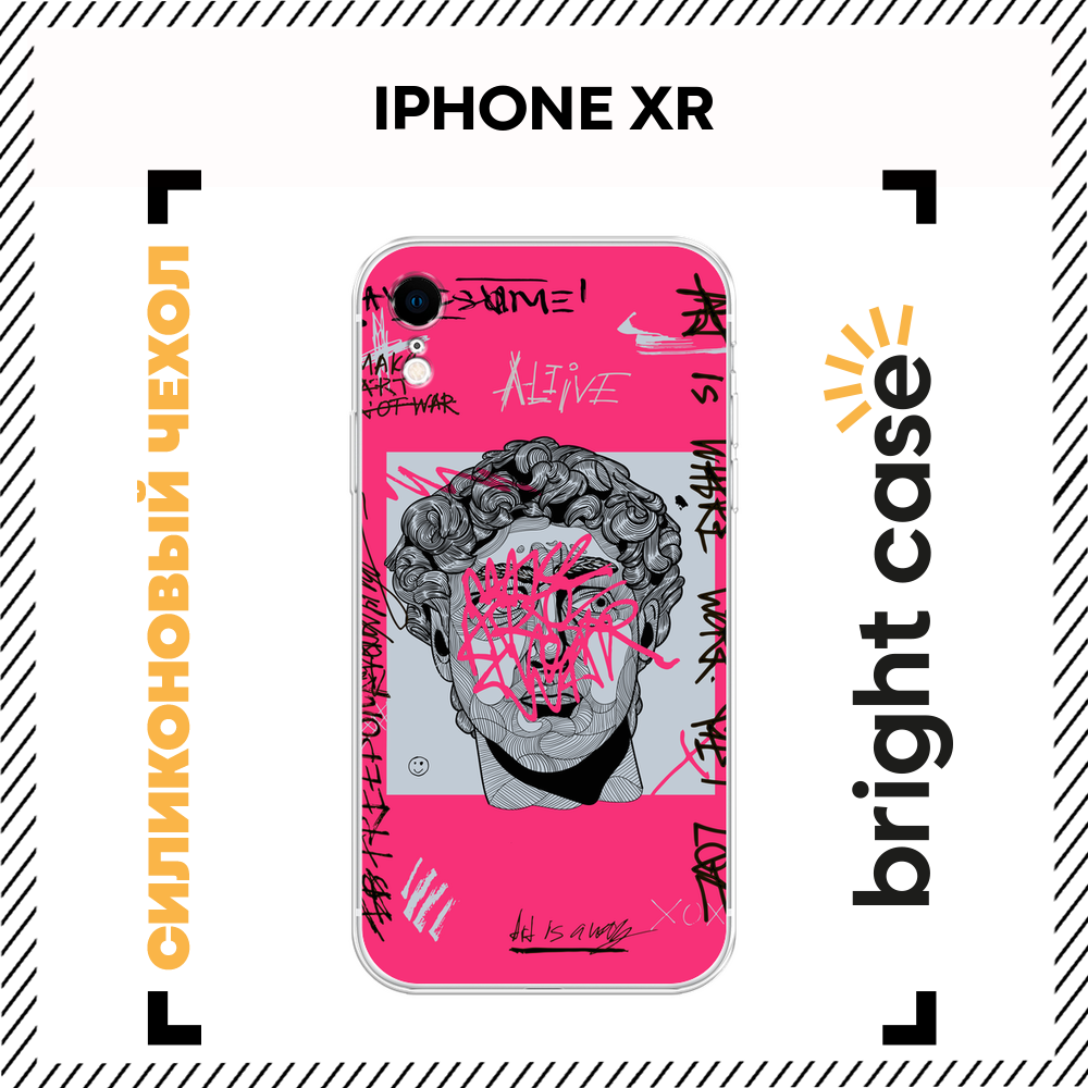 Чехол на Apple iPhone XR / Айфон XR с принтом Давид на розовом фоне