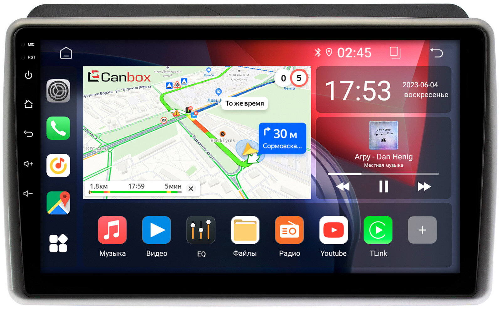Штатная магнитола Kia Sorento 2 2012-2021 (для авто с NAVI) Canbox GTR9-9199 4/64 Android 10 (IPS, DSP, CarPlay)