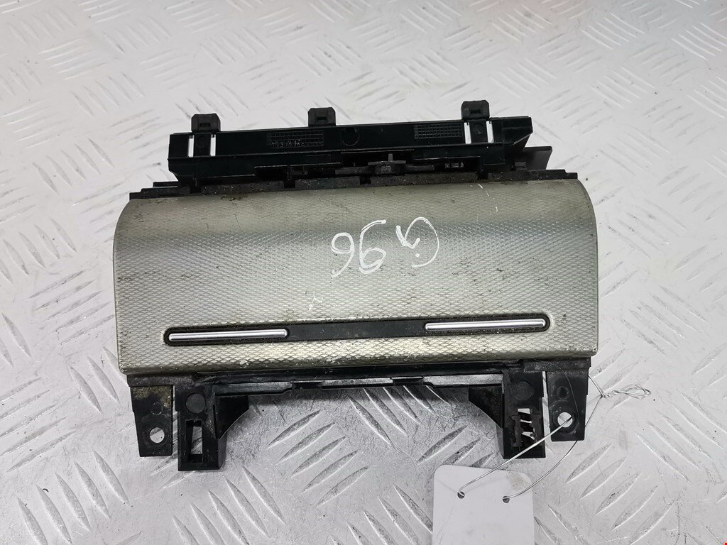 Урна автомобильная Audi A4 B6 8E0857951H арт. 1599616