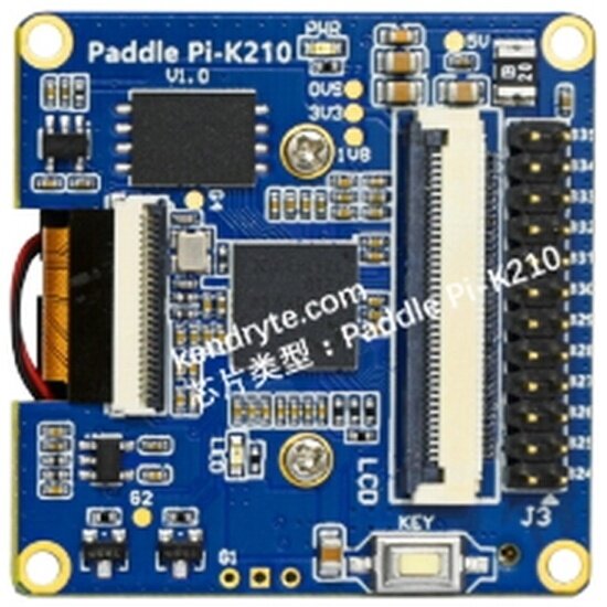 Микрокомпьютер Kendryte D1401000006