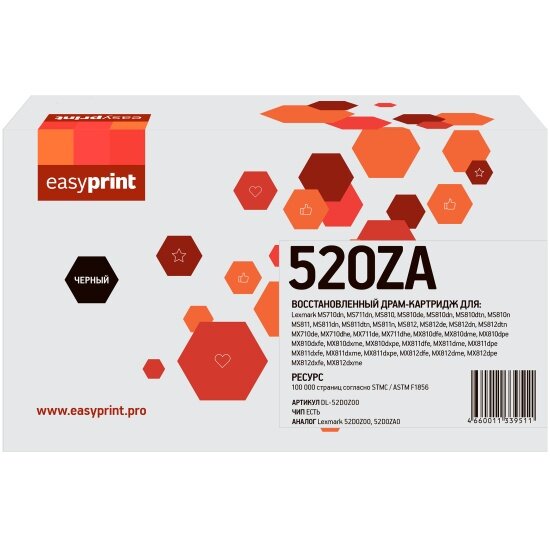 Драм-Картридж Easyprint DL-52D0Z00 (52D0Z00/52D0ZA0/#520Z/520ZA) для Lexmark MS710dn/MS711dn/MS810/MS810de/MS810dn/MS810dtn/MS810n/MS811/MS811dn/MS811dtn/MS811n/MS812/MS812de/MS812dn/ с чипом 100000 стр.