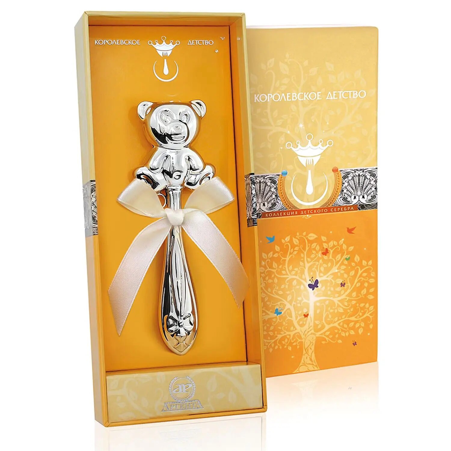 Серебряная погремушка Медвежонок