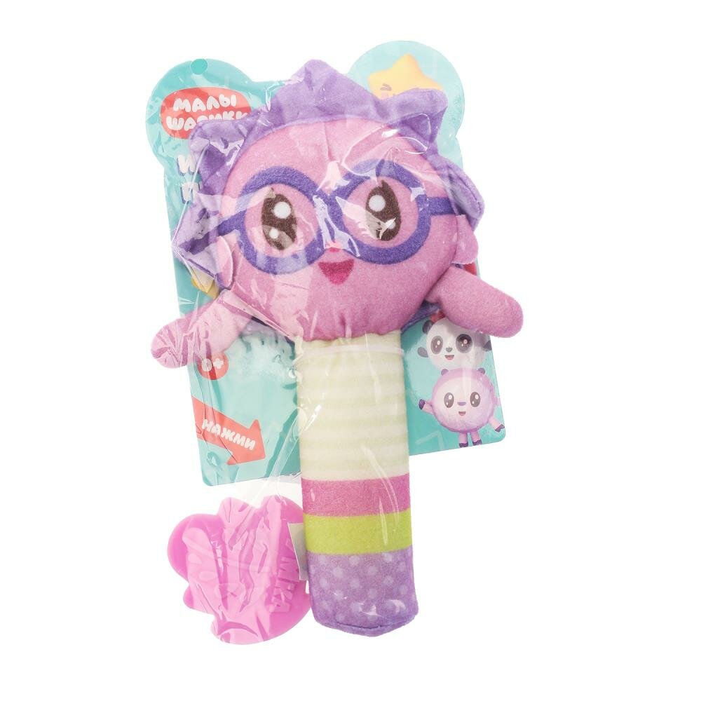 Текстильная игрушка погремушка - пищалка развивающая УМка UM-EZHIK-24 (250)